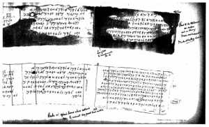 3. The Shapira Scrolls – Manuscript Hunters