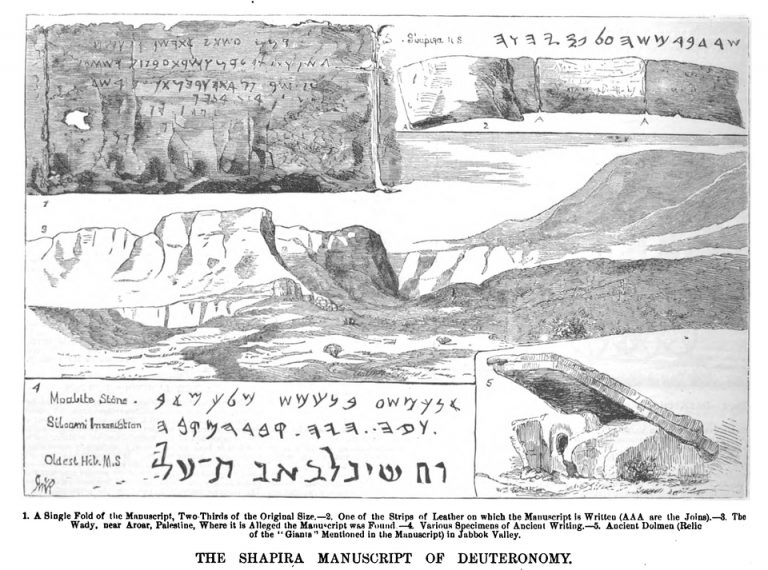 3. The Shapira Scrolls – Manuscript Hunters